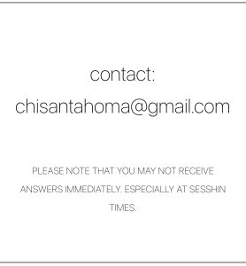 Sogenji – An International Rinzai monastery in Japan